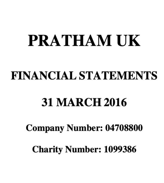 Financial Statements 2016 | Pratham UK