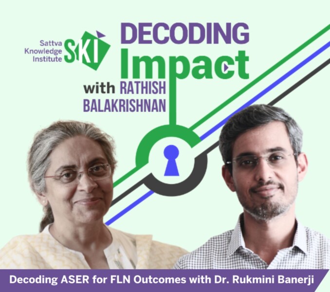 Dr. Rukmini Banerji, CEO of Pratham Education Foundation guests on the ...
